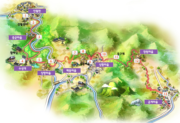 지리산 둘레길 인월-금계 | HDVR Panorama